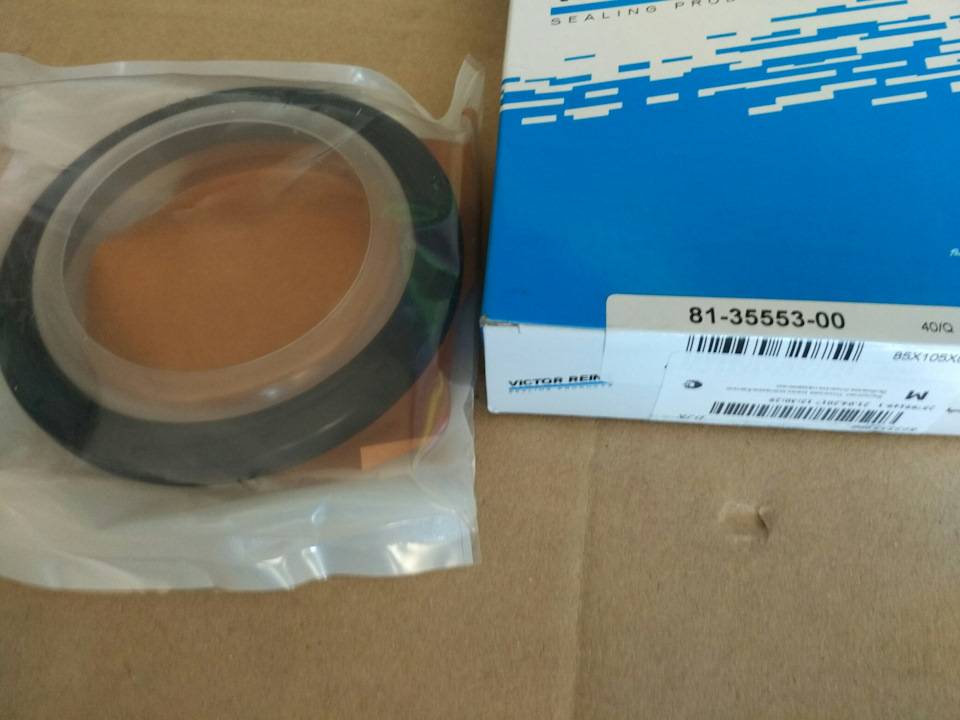 813555300 Уплотняющее кольцо, коленчатый вал VICTOR REINZ | Запчасти на ...