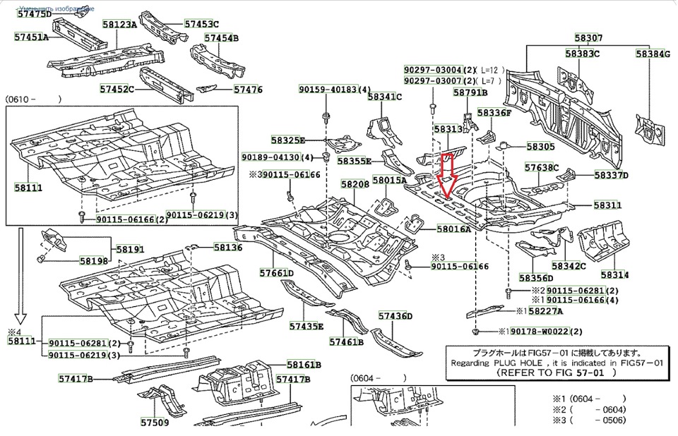 Автомотический корректор угла наклона фар — Toyota Avensis II, 1,8 л ...