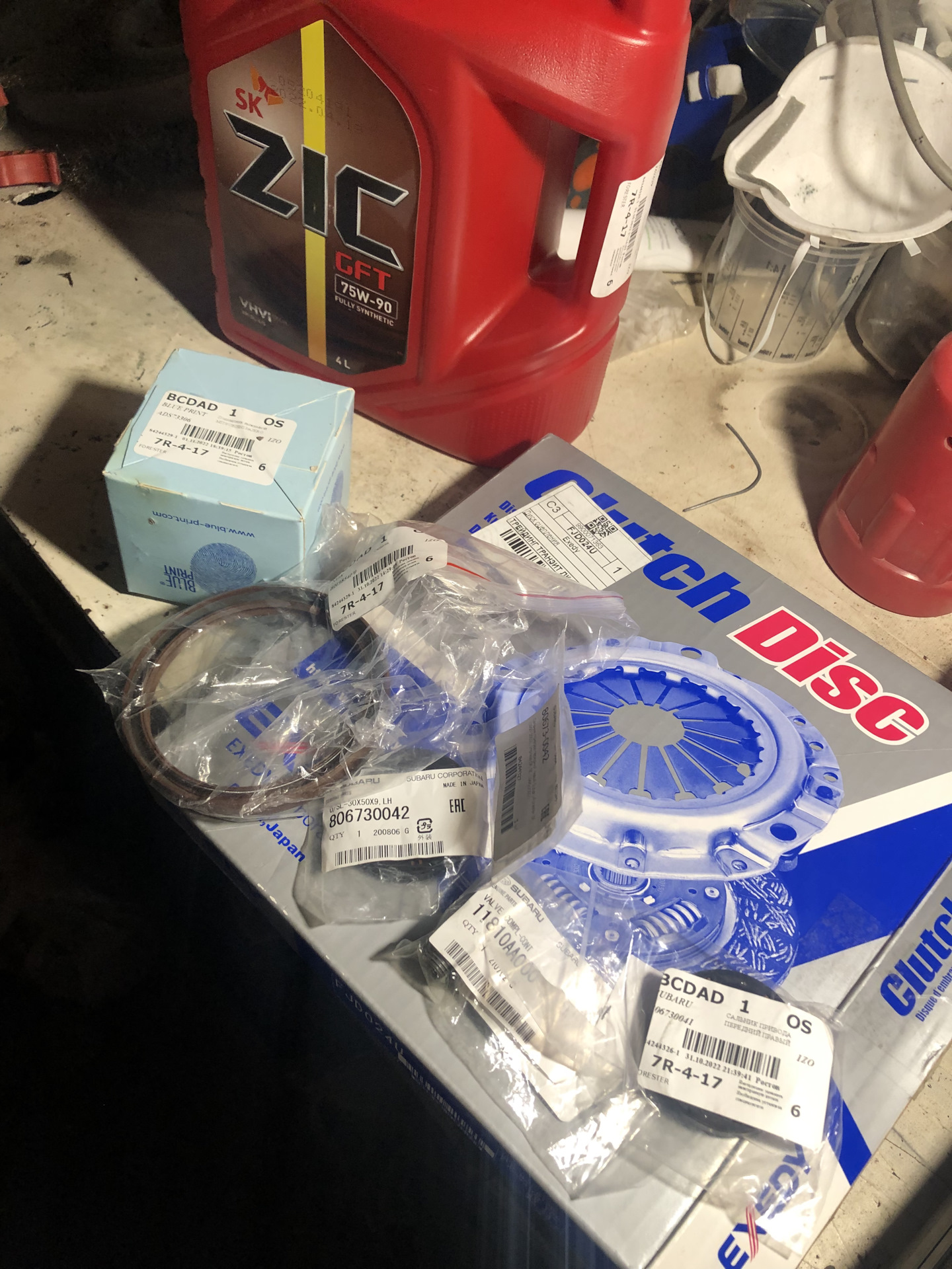 Замена сцены и сопутствующее — Subaru Forester (SF), 2 л, 1998 года ...