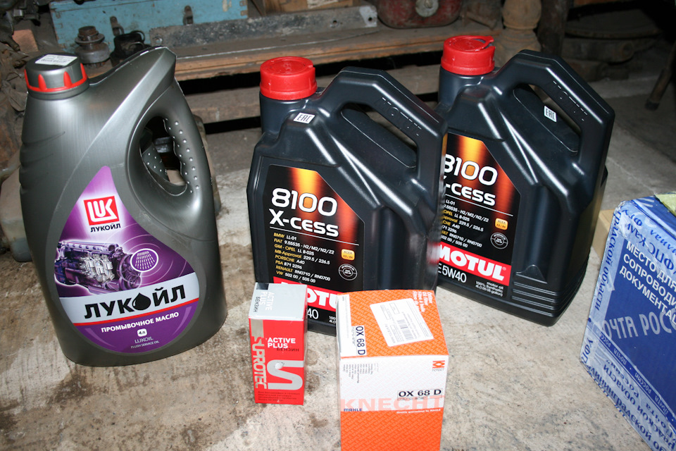 Очередная замена масла, замена салонного фильтра. Профилактика ...