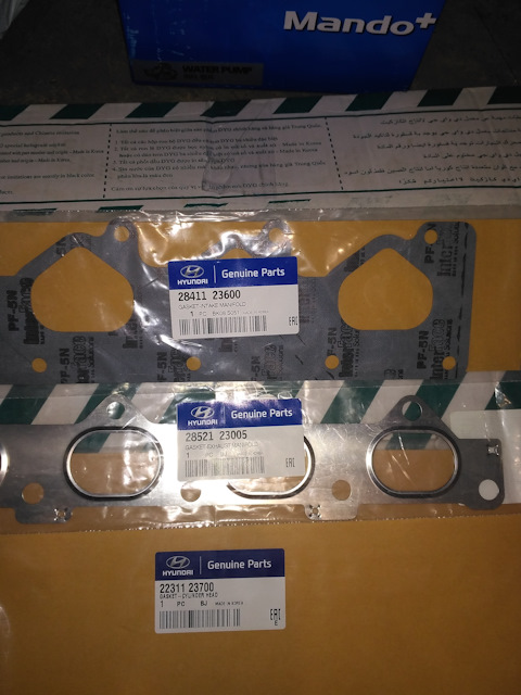 2841123600 Прокладка впускного коллектора двигателя KIA HYUNDAI ...