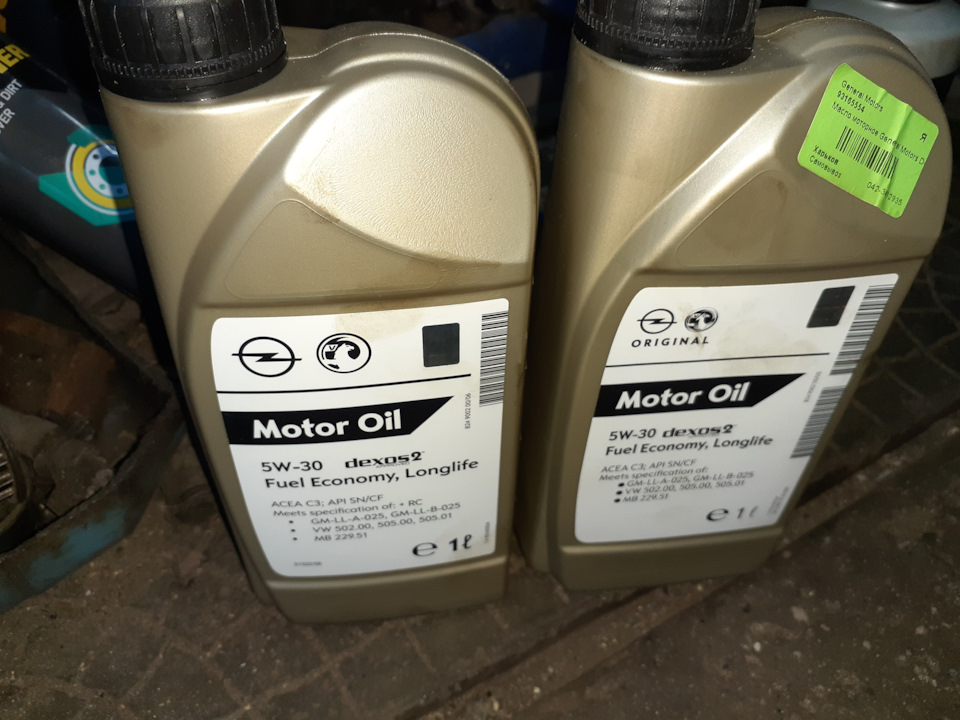 93165554 Масло моторное синтетическое 5W-30 GM | Запчасти на DRIVE2