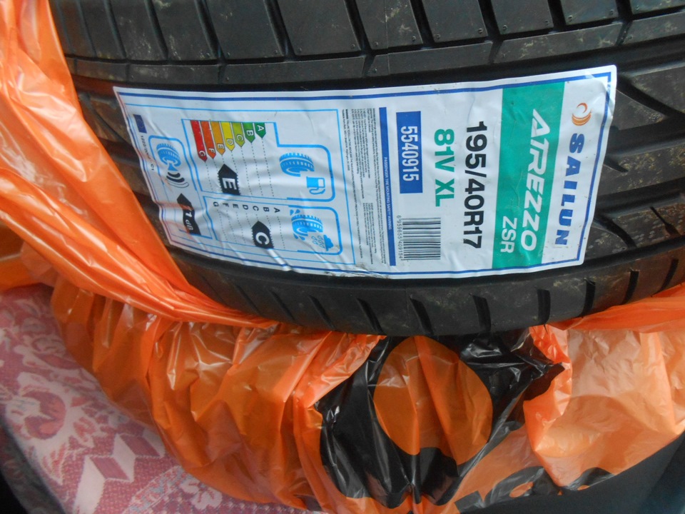 Подготовки к сезону. Часть 5. Резина 195/40/R17 sailun atrezzo — Toyota ...