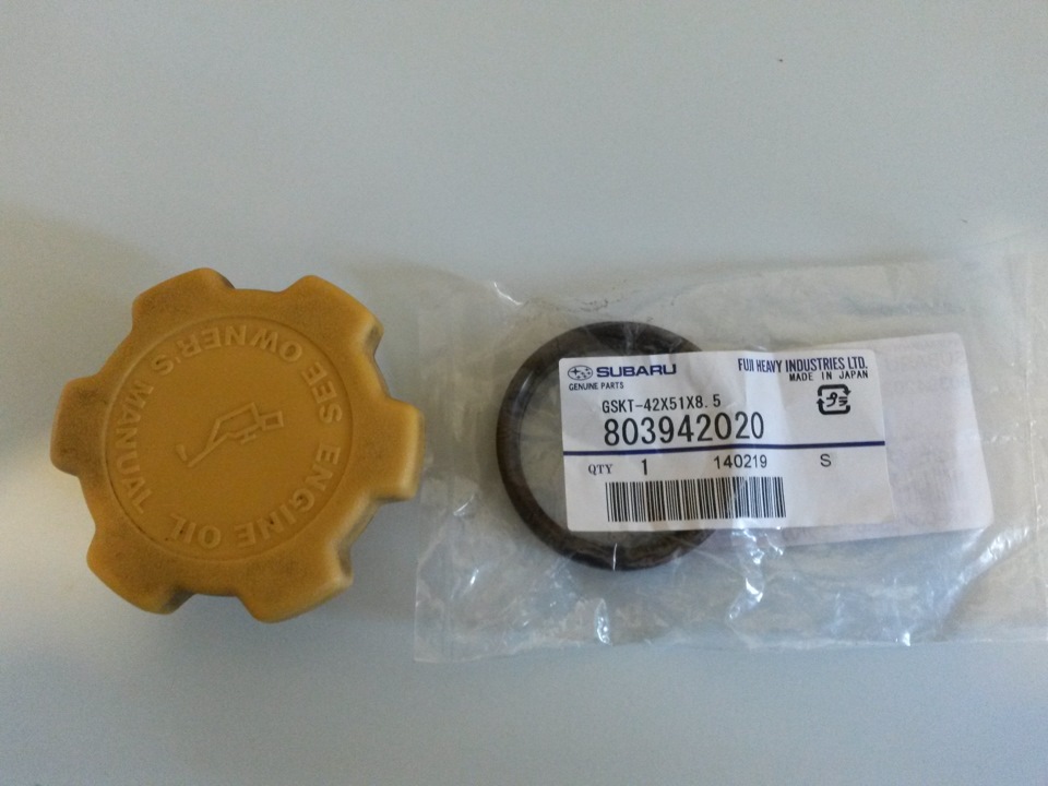 Небольшие вкусняшки — Subaru Forester (SG), 2,5 л, 2007 года ...