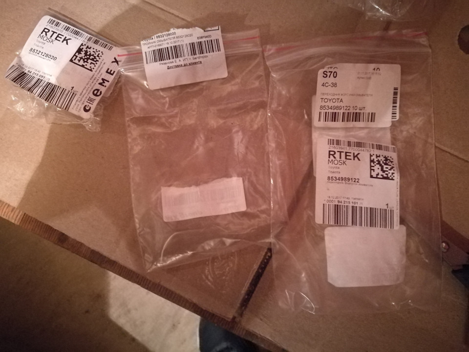 Пьяная мышь 2 — Toyota Allion (T260), 1,8 л, 2007 года | своими руками ...