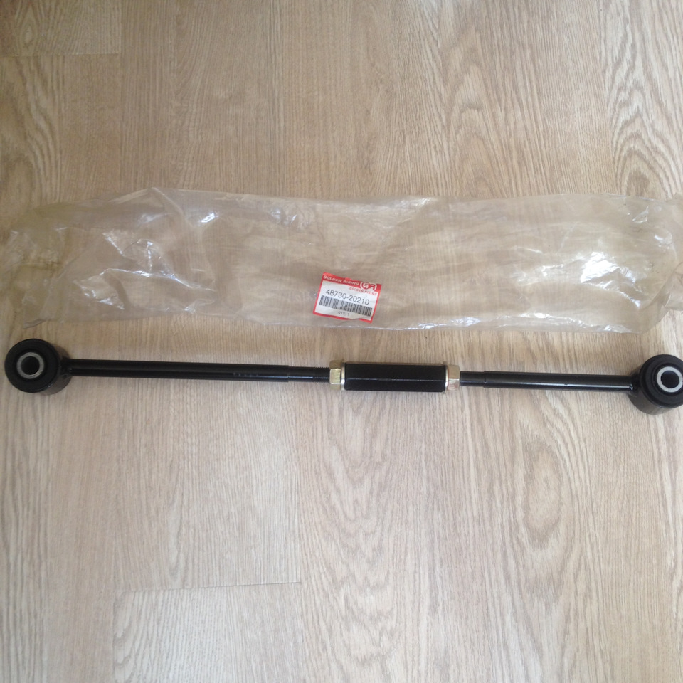 4873020210 Тяга задняя поперечная регулируемая TOYOTA LEXUS | Запчасти ...