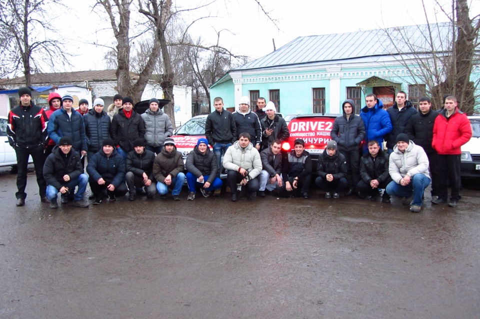 Встреча Drive2 28.12.2013 — DRIVE2
