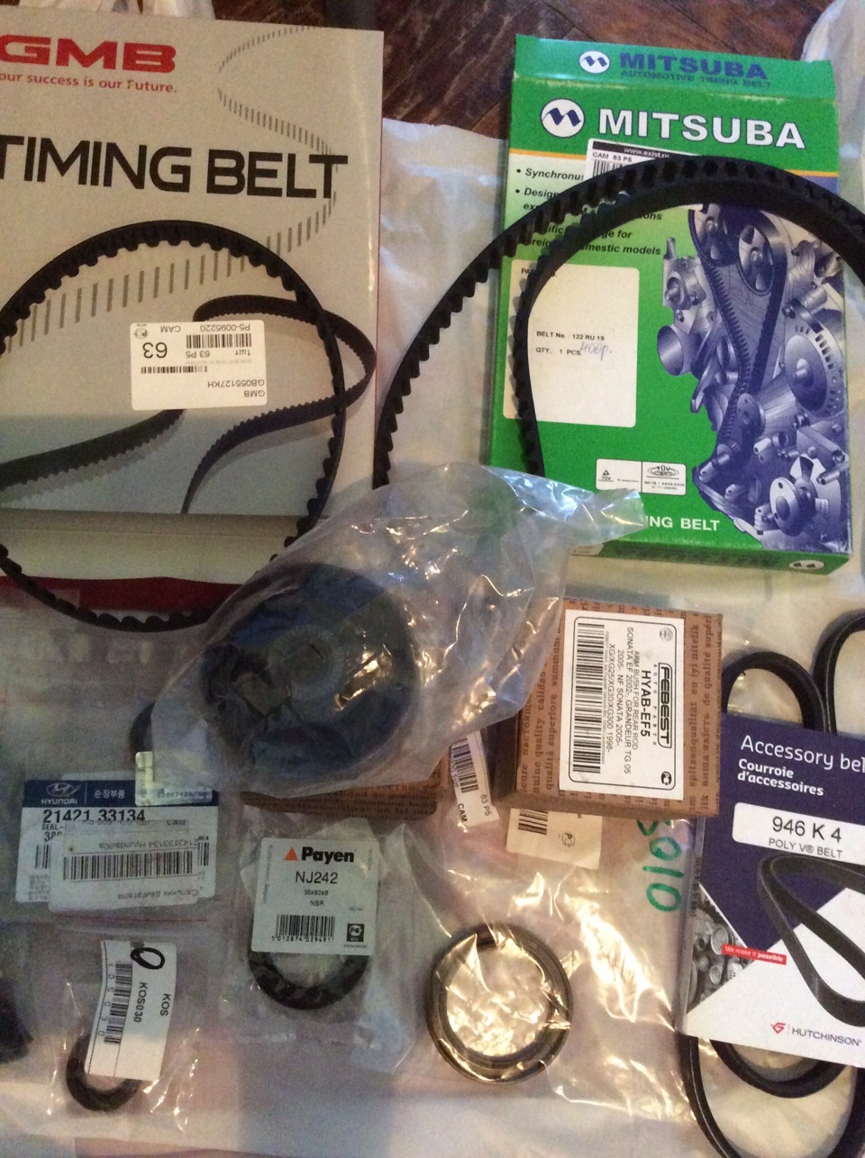 2142133134 Уплотнительное кольцо кпп KIA HYUNDAI | Запчасти на DRIVE2