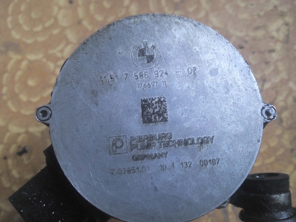 7586924 BMW | Запчасти на DRIVE2