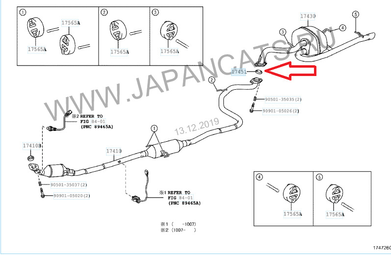 Гул глушителя. Но не глушитель. — Toyota Belta, 1,3 л, 2006 года ...