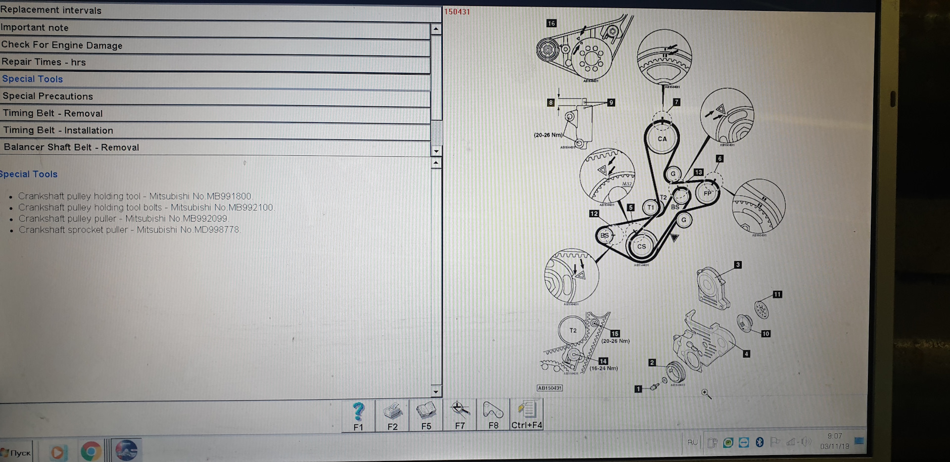 Отзыв о комплекте ГРМ SKF после пробега 51500 км — Mitsubishi Pajero ...