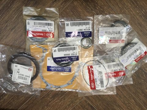 4735239010 ПРОКЛАДКИ, ШАЙБЫ И ПР.УПЛОТНИТЕЛИ ДЛЯ ЛЕГКОВЫХ АВТОМОБИЛЕЙ ...