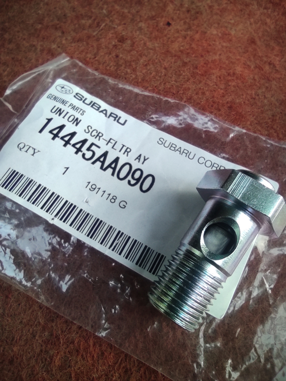 14445AA090 Болт крепления масляной трубки SUBARU | Запчасти на DRIVE2