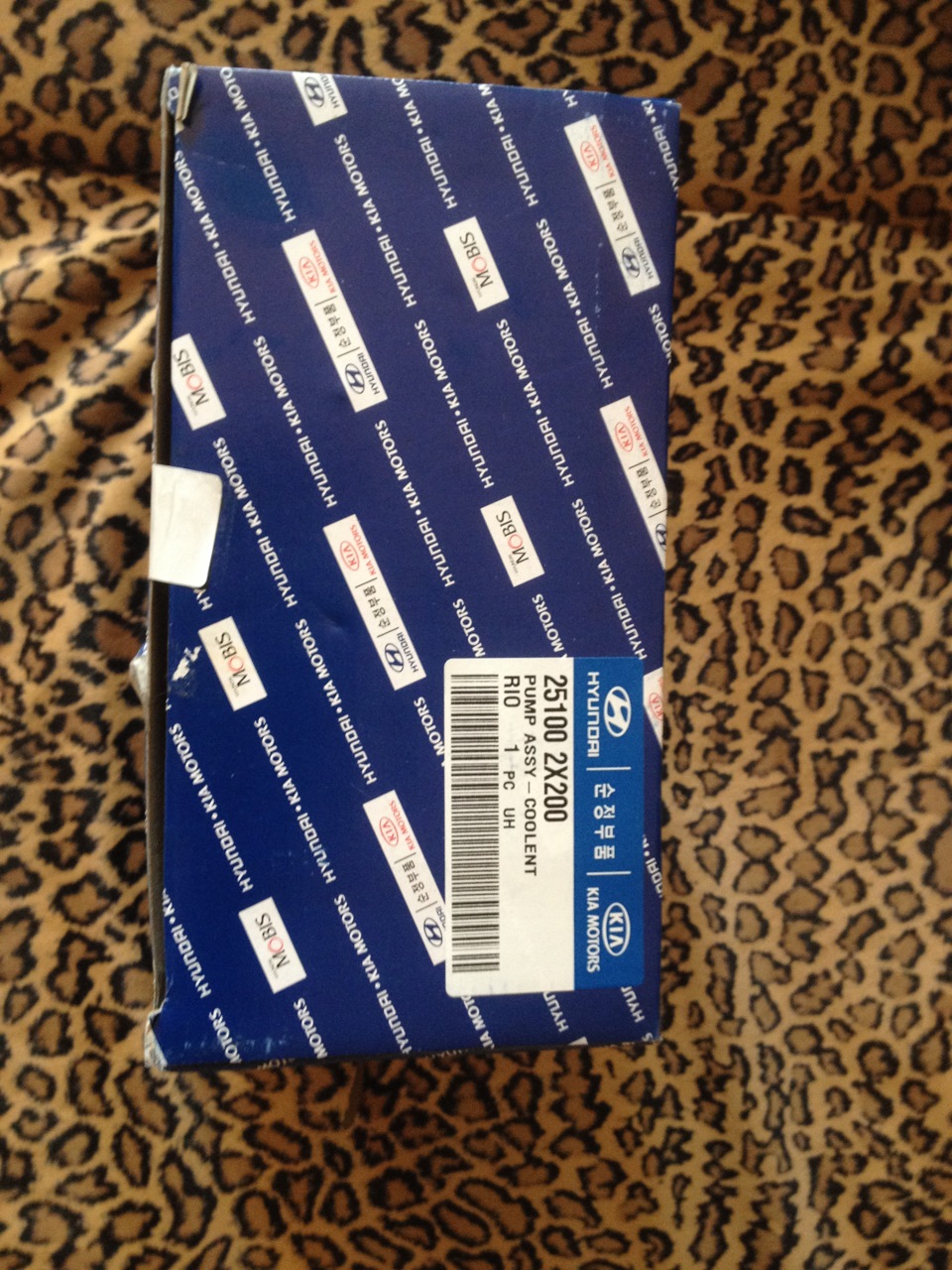 251002X200 Насос охлаждающей жидкости KIA HYUNDAI | Запчасти на DRIVE2