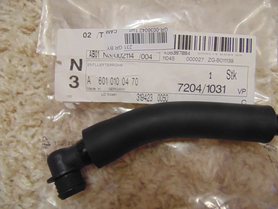 A6010100470 Трубка вентиляции крышки клапанной MERCEDES | Запчасти на ...