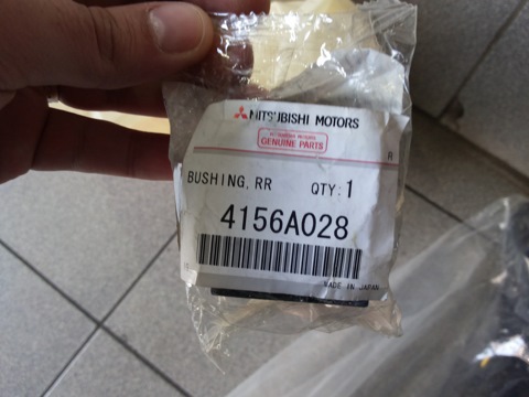 4156A028 Втулка стабилизатора Mitsubishi | Запчасти на DRIVE2