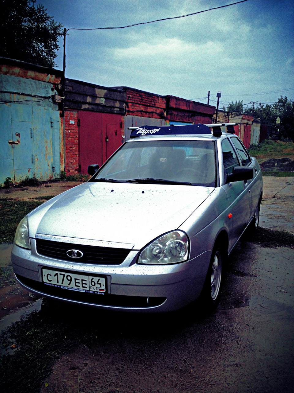 Багажник Thule — Lada Приора седан, 1,6 л, 2008 года | аксессуары | DRIVE2