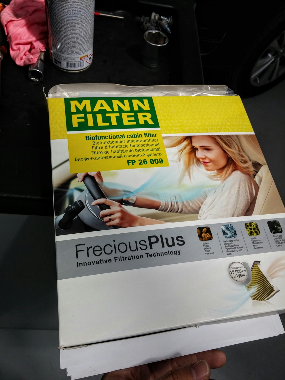 FP26009 Фильтр салонный MANN FILTER | Запчасти на DRIVE2