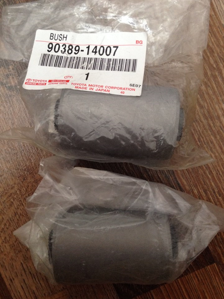 9038914007 Сайлентблок задней рессоры TOYOTA LEXUS | Запчасти на DRIVE2