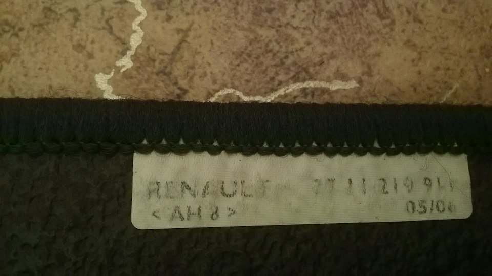 Коврики ворсовые. Оригинал. — Renault Clio II, 1,2 л, 1999 года ...