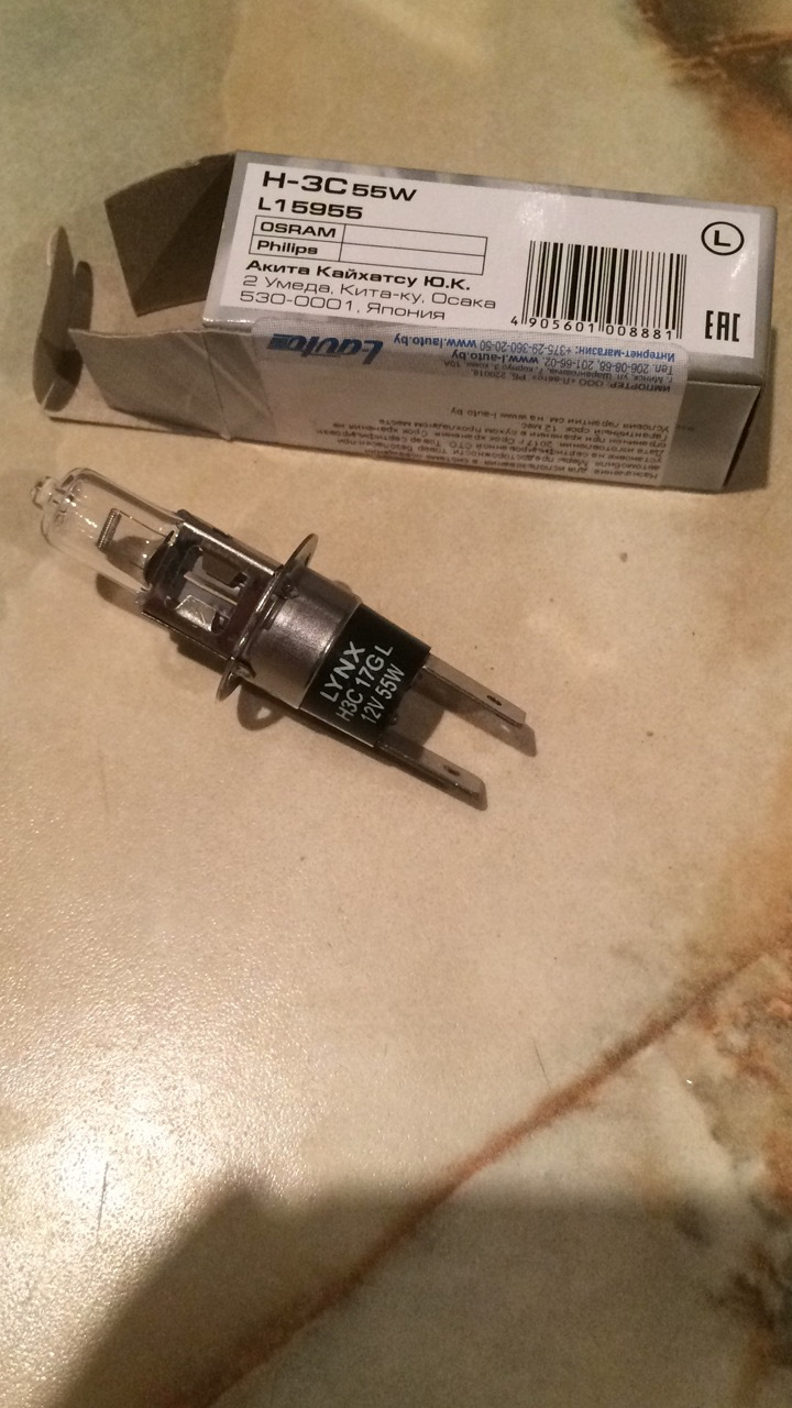 L15955 Лампа галогенная LYNXauto | Запчасти на DRIVE2