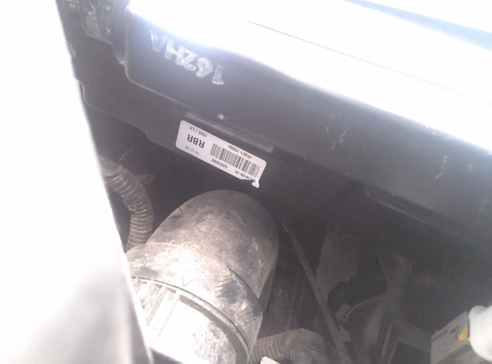 Замена фар — Hyundai Solaris (1G), 1,6 л, 2013 года | запчасти | DRIVE2