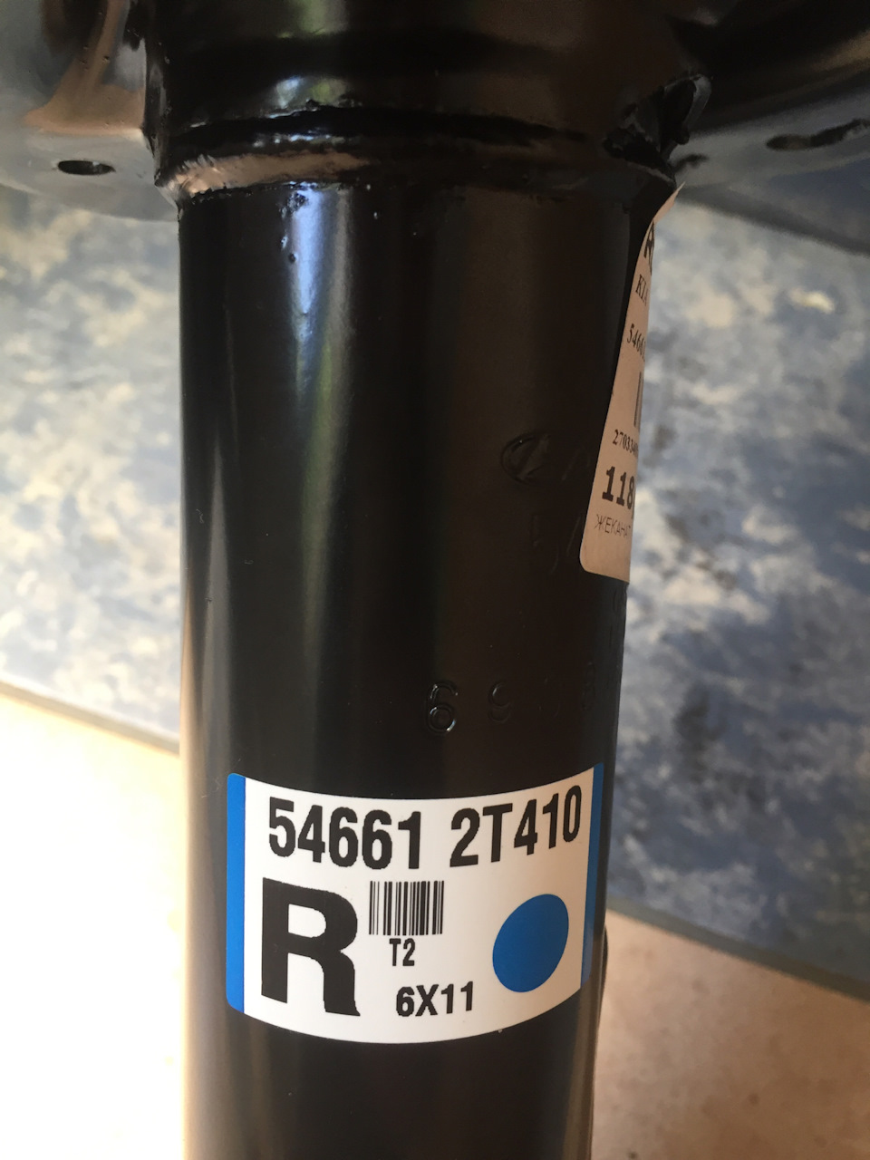 546612T410 АМОРТИЗАТОР "OPTIMA 2.4Л", МАКСИМАЛЬНО РАЗРЕШЕННАЯ МАССА ...