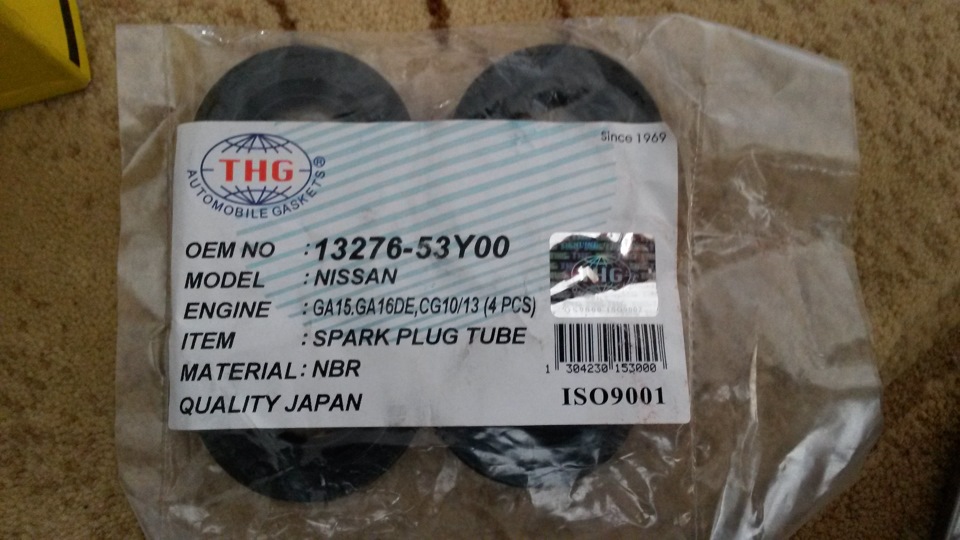 1327653Y00 Прокладка свечного колодца OEM NISSAN INFINITI | Запчасти на ...