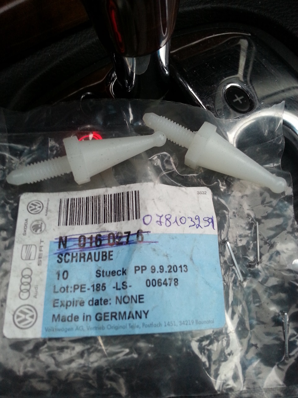 Пришел шнурок и маленькие мелочи — Volkswagen Passat B5, 2,8 л, 2001 ...