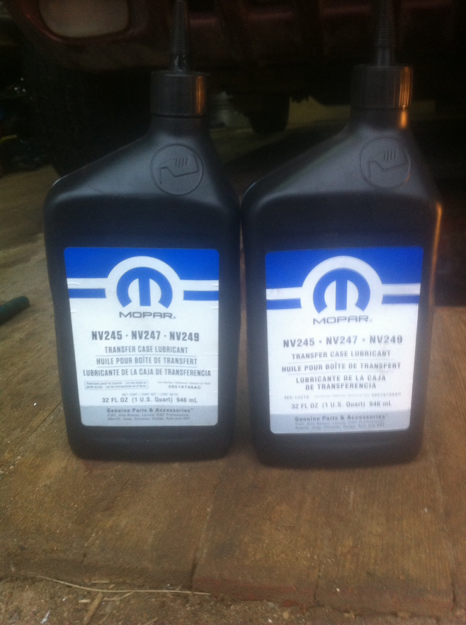 05016796AC Трансмиссионное масло Chrysler | Запчасти на DRIVE2