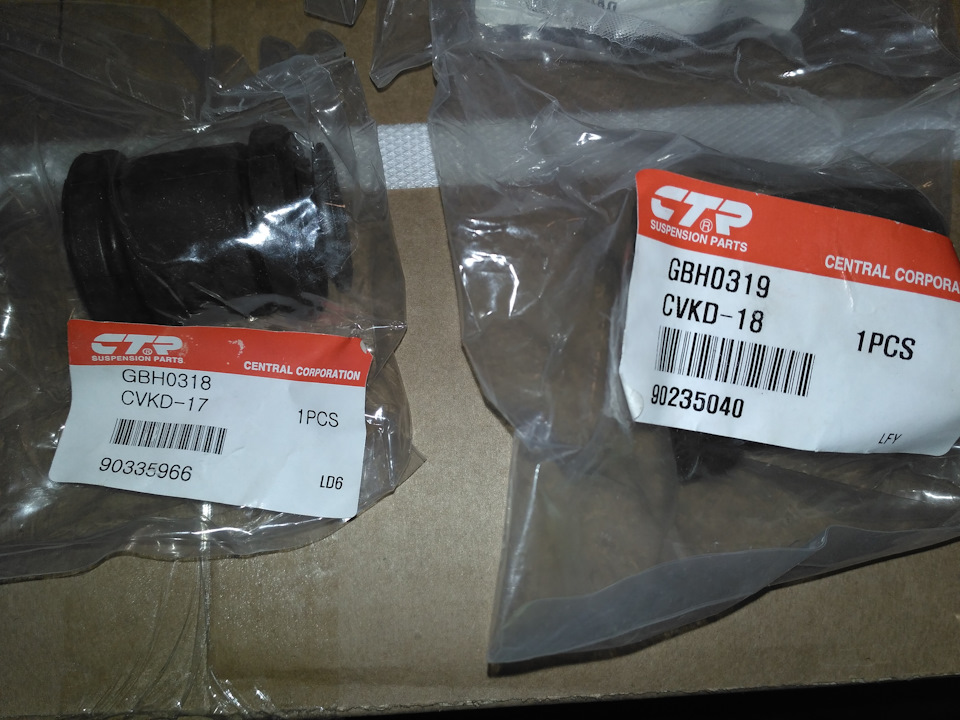 90335966 Сайлентблок переднего рычага GM | Запчасти на DRIVE2