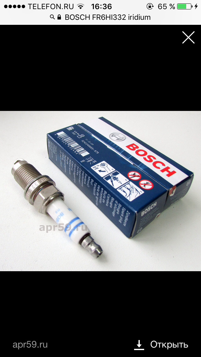 Замена свечей — Volkswagen Golf Variant (Mk5), 1,4 л, 2008 года ...