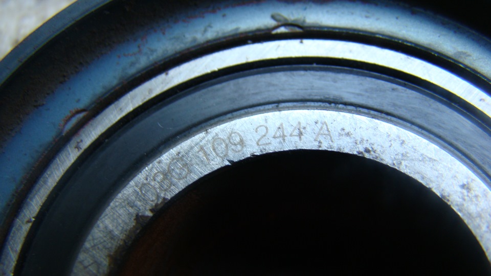 03G109244A Ролик обводной VAG | Запчасти на DRIVE2