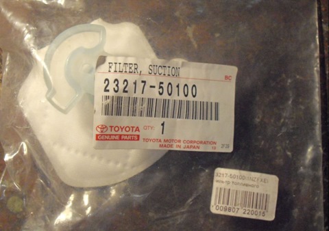 2321750100 Фильтр -сетка TOYOTA LEXUS | Запчасти на DRIVE2