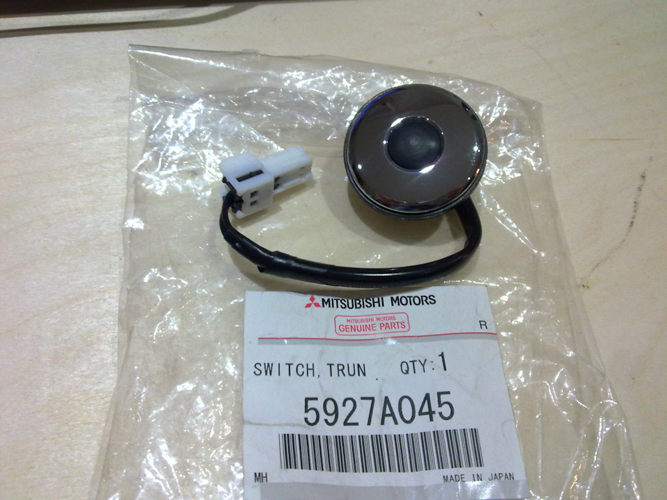 5927A045 Кнопка открывания багажника Mitsubishi | Запчасти на DRIVE2
