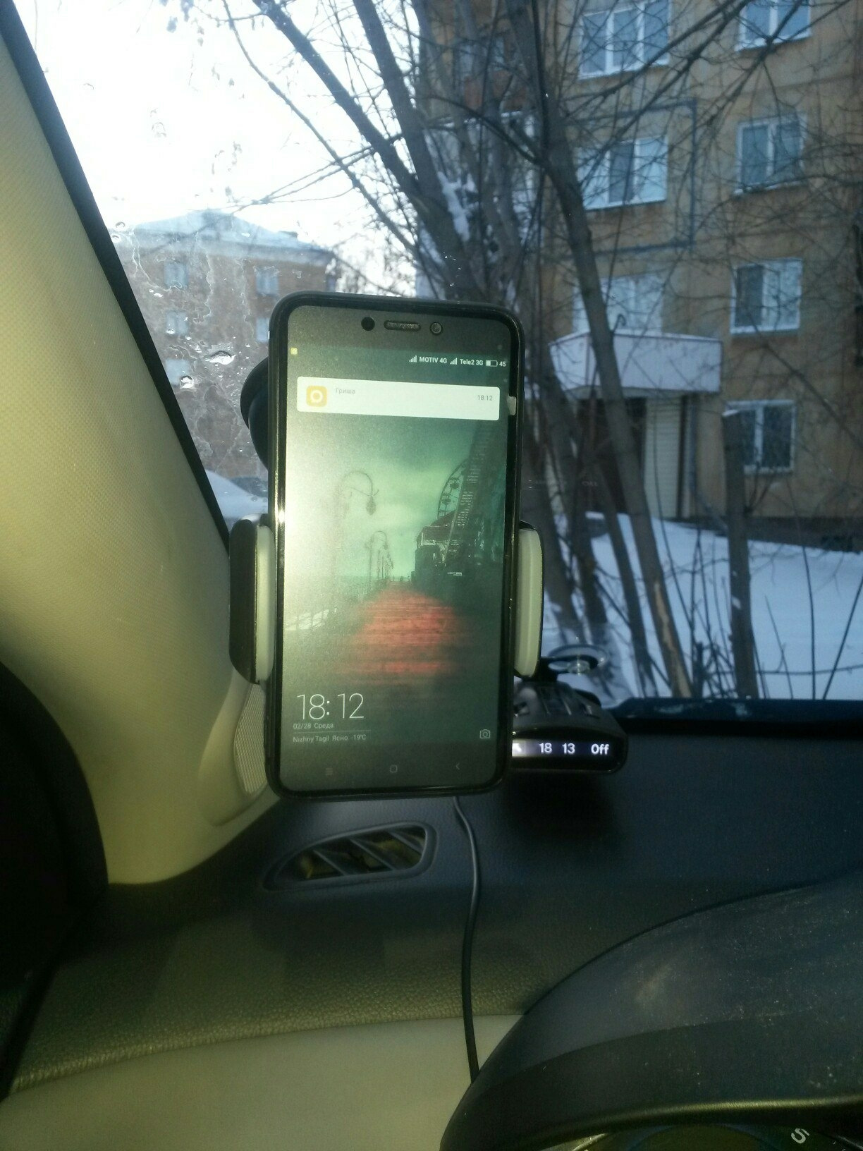 Подставка для телефона — Chevrolet Cruze (1G), 1,8 л, 2011 года ...