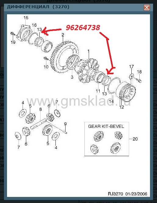 Друзья, прошу совета! — DRIVE2