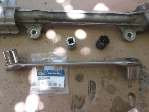 565213X000 Втулка реечного рулевого механизма KIA HYUNDAI | Запчасти на ...