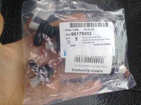 96175902 Кнопка сигнала откр. двери (концевик)(Nexia) OSM GM | Запчасти ...