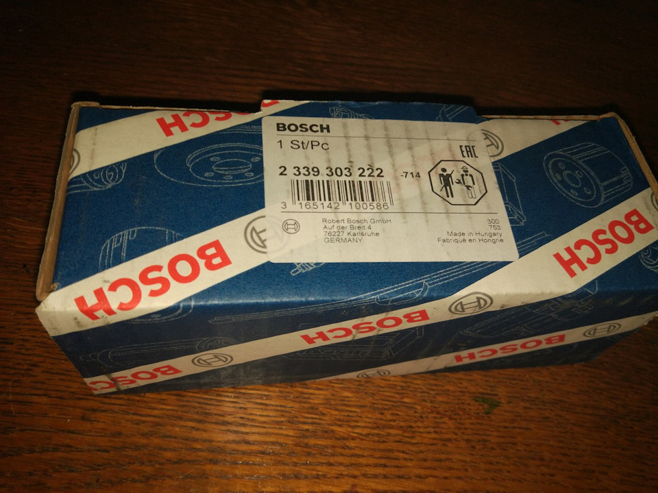 2339303222 Втягивающее реле стартера BOSCH | Запчасти на DRIVE2