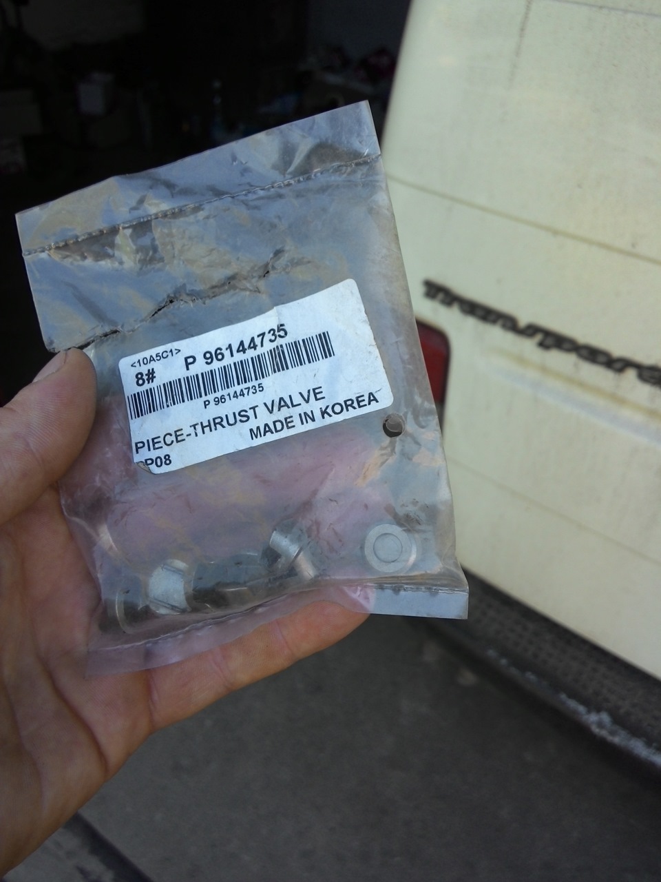 96144735 Упор, впускной/выпускной клапан GM | Запчасти на DRIVE2