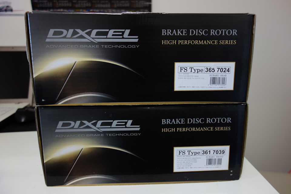 DIXCEL Brake Disk Rotor Type FS — тормозные диски покрепче — Toyota ...