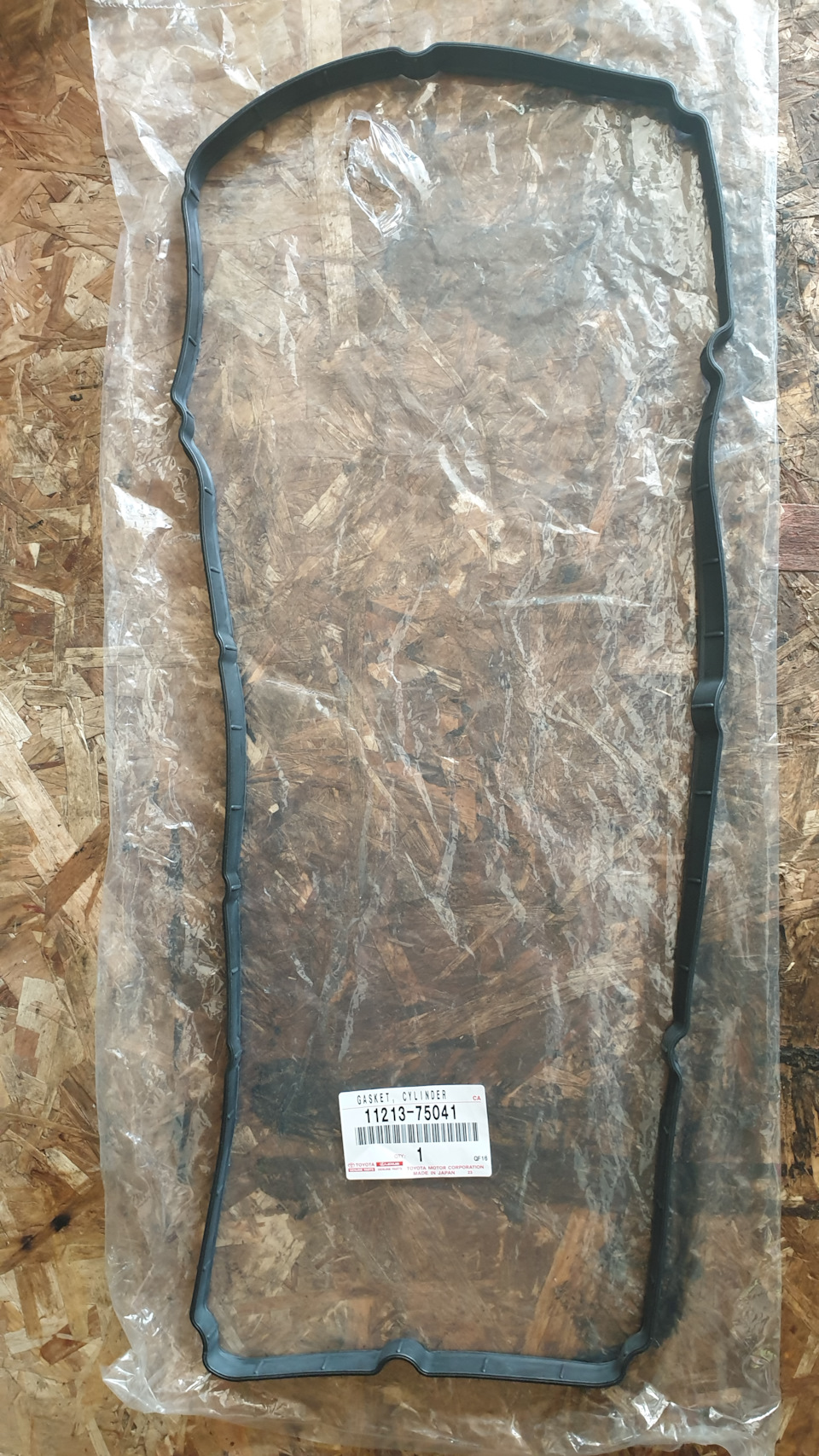 1121375041 Комплект прокладок, крышка головки цилиндра TOYOTA LEXUS ...