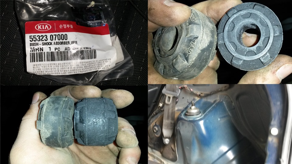 Пластика лица — Hyundai Getz, 1,4 л, 2007 года | своими руками | DRIVE2