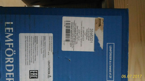 3595301 Сайлентблок рычага подвески LEMFORDER | Запчасти на DRIVE2