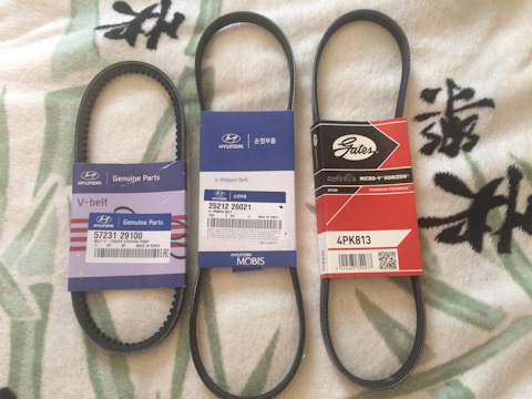 2521226021 ПРИВОДНОЙ РЕМЕНЬ L=90СМ KIA HYUNDAI | Запчасти на DRIVE2