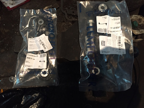 3453901 Тяга (стойка) стабилизатора LEMFORDER | Запчасти на DRIVE2