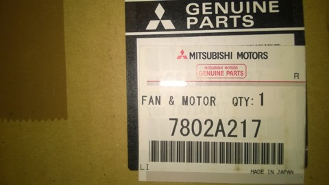 7802A217 Мотор вентилятора отопителя салона Mitsubishi | Запчасти на DRIVE2