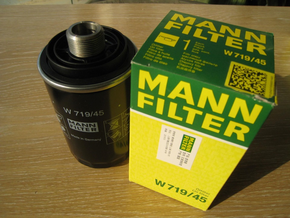 почти готов к то — Audi A4 (B8), 1,8 л, 2008 года | плановое ТО | DRIVE2