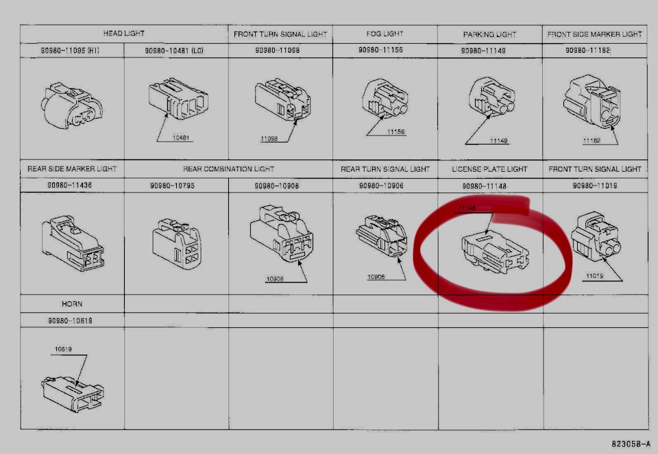 9098011019 Разъем TOYOTA LEXUS | Запчасти на DRIVE2